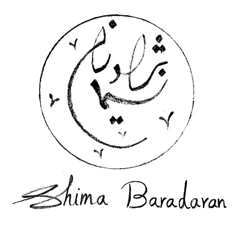 Shima Baradaran Official Website